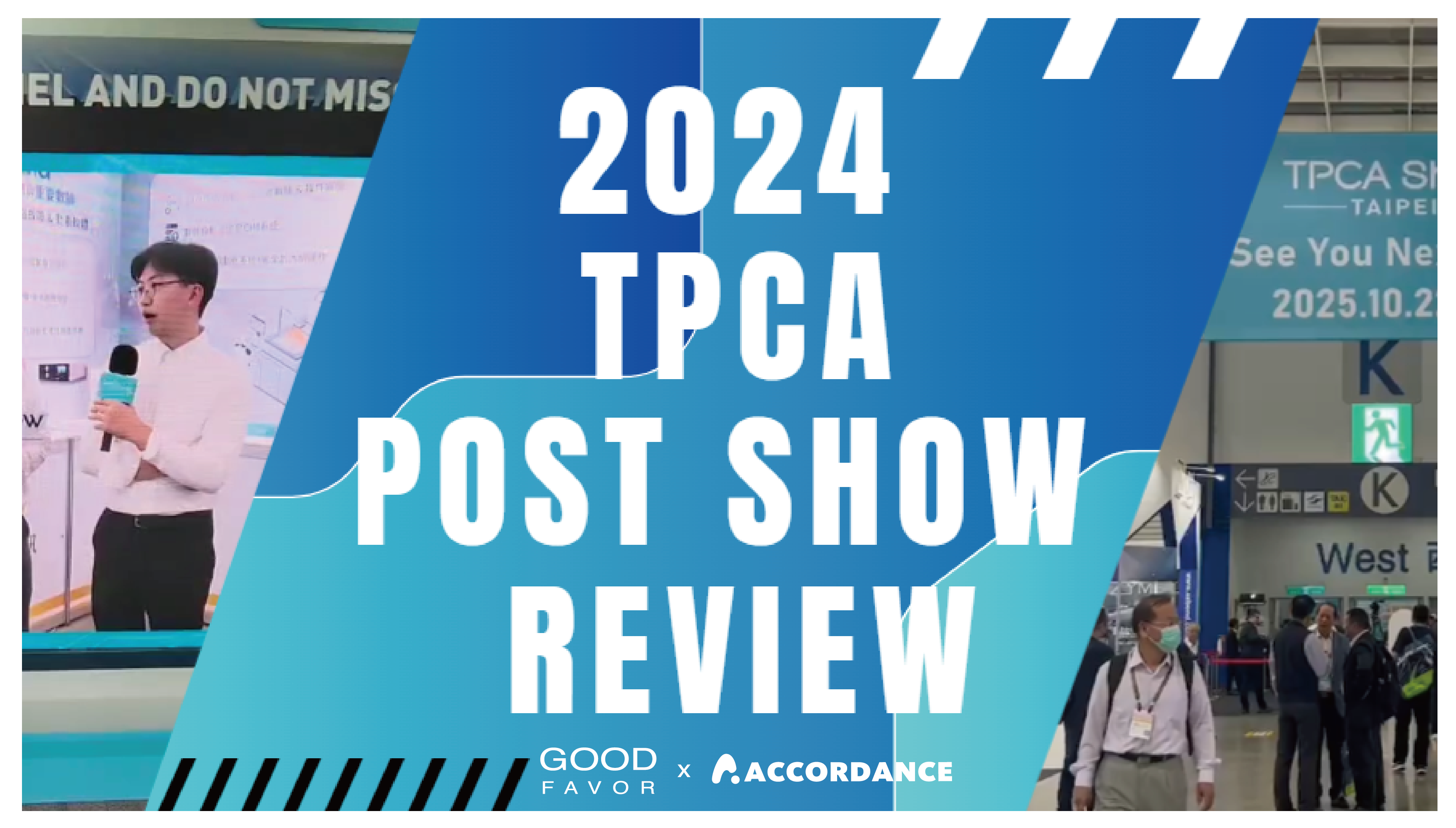 2024 TPCA SHOW 台灣電路板展 · 展後回顧 · IMPACT on Sustainable Technology